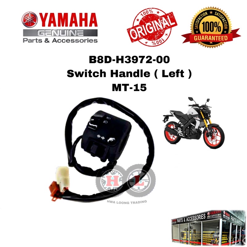 YAMAHA HANDLE SWITCH MT15 MT-15 ORIGINAL ( SUIS KIRI / KANAN MT15 ...