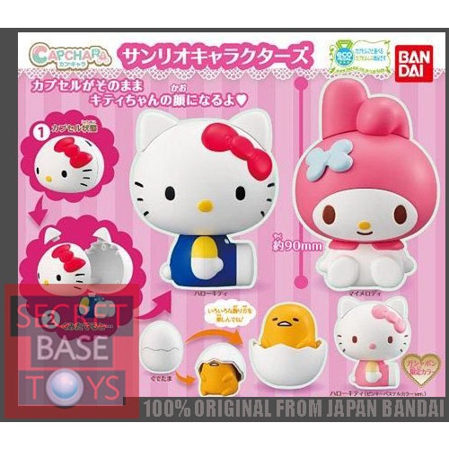 [SBT] Ready Stock - Japan Bandai Capsule Toys Capchara Sanrio ...