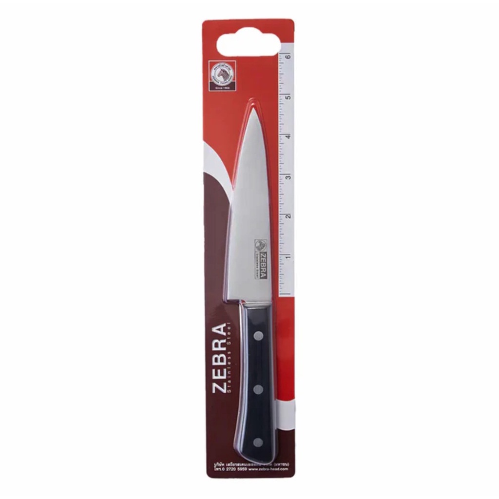 Zebra Chef Utility Knife (5") | Shopee Malaysia