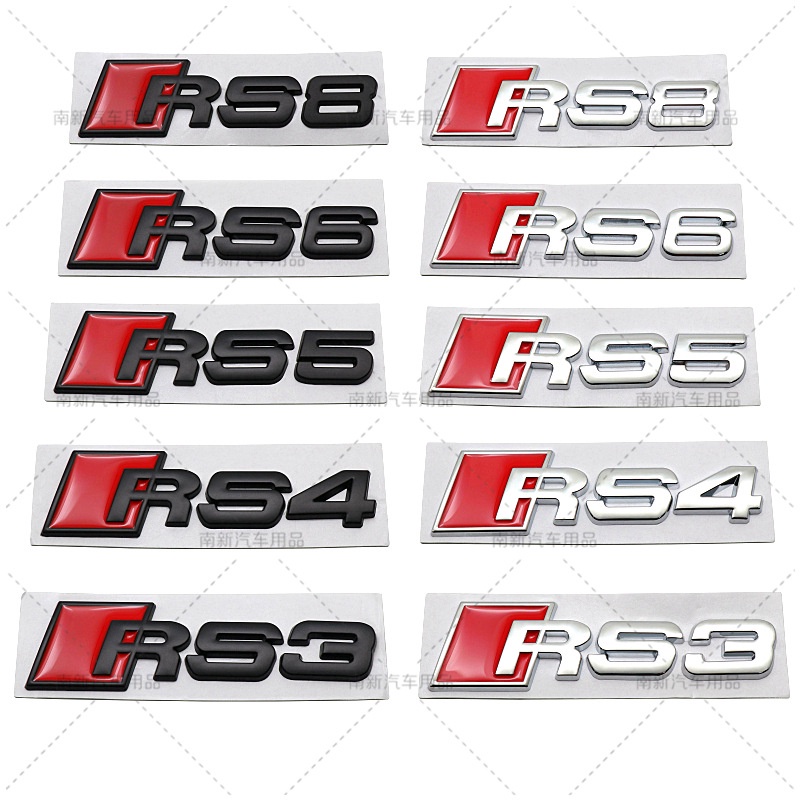 Audi Audi Modified Car Logo Sticker Logo Word Logo Modified RS3/RS4/RS5 ...