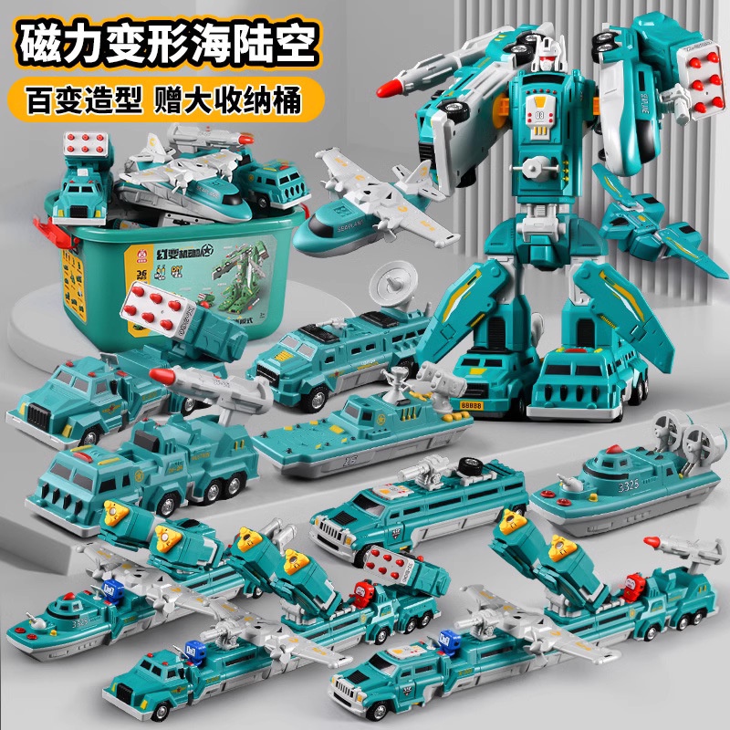 [Ready Stock] magnetic building block 磁力积木 building block robot magnetic Toys Boys Baby Gifts ...
