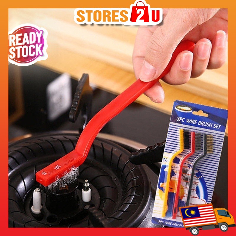 3pc Wire Brush Set Gas Stove Clean Nylon Copper Brushes Kitchen Range ...