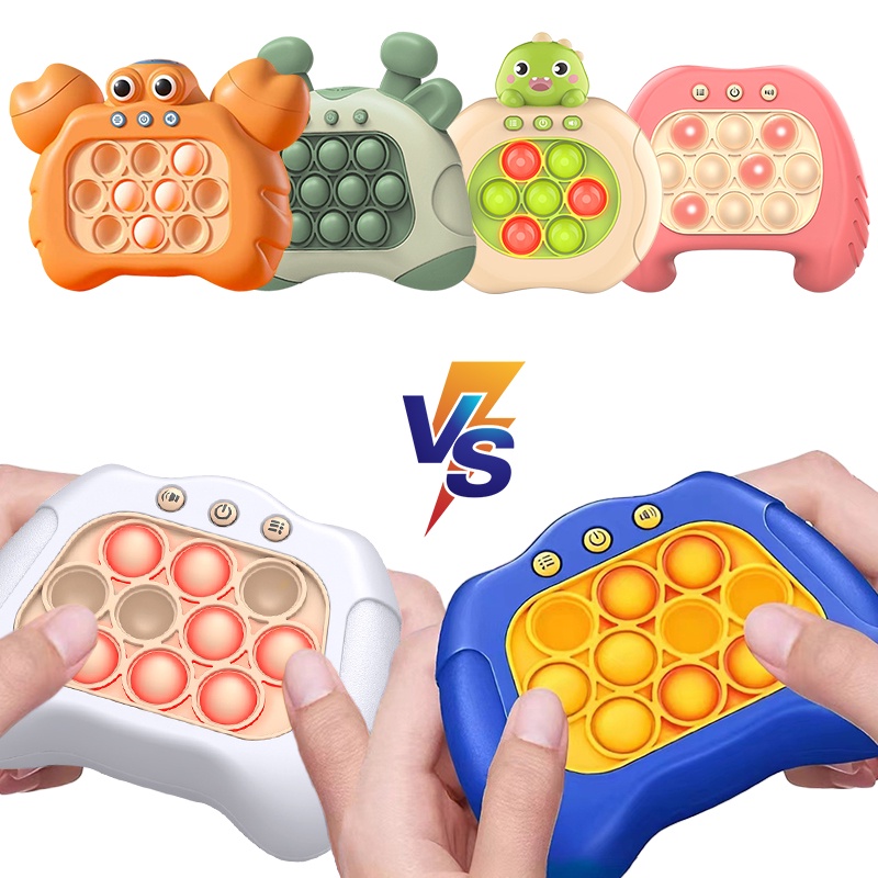Pop It Children Press It Game Fidget Toys Pinch Sensory Quick Push ...
