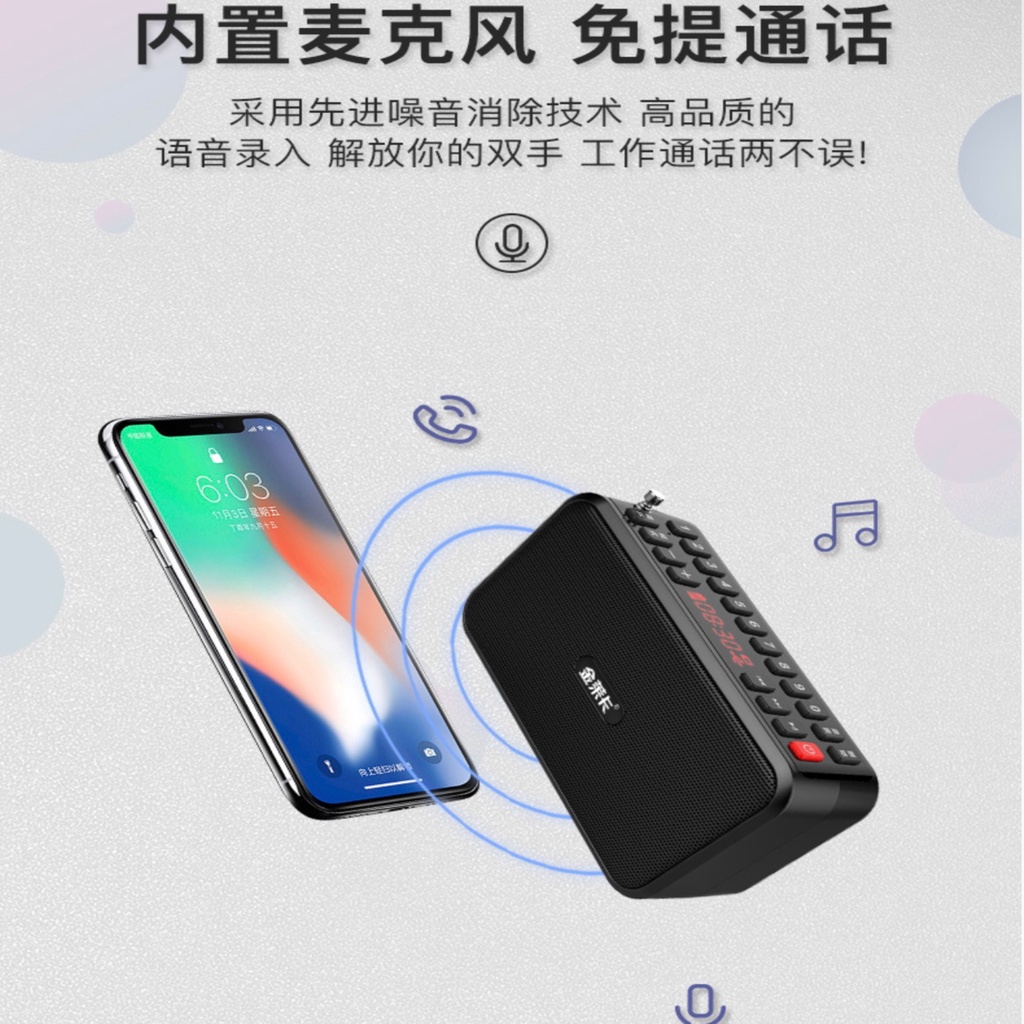 Wireless Speaker Bluetooth Speaker FM Radio Speaker Rechargeable USB ...