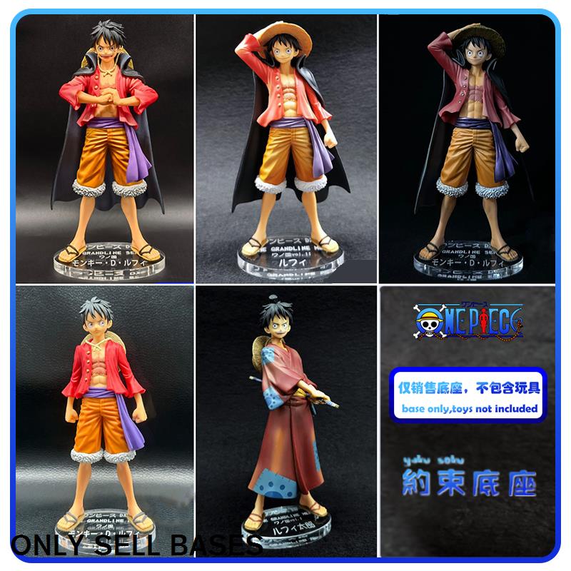 Restraint Base One Piece DXF Wano Country LUFFY Model Transparent ...