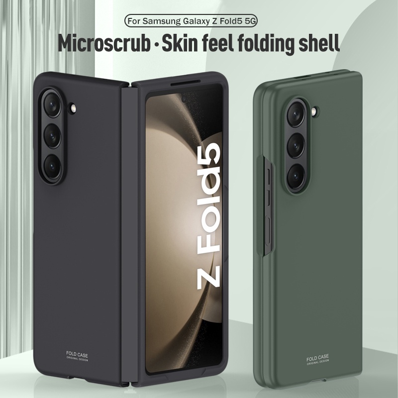 Samung ZFold5 Case Skin Feel Frosted Matte Back Cover For Samsung ...