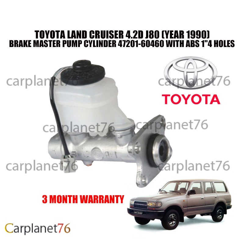 TOYOTA LAND CRUISER 4.2D J80 (YEAR 1990) BRAKE MASTER PUMP CYLINDER ...