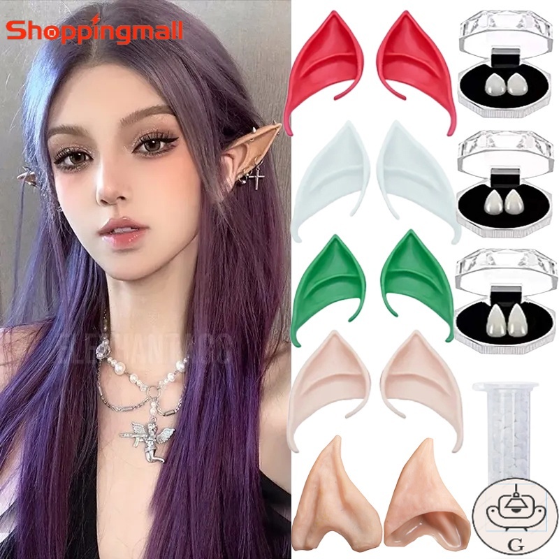 GS Halloween Latex Elf Ears High Simulation Soft Harmless False Vampire ...