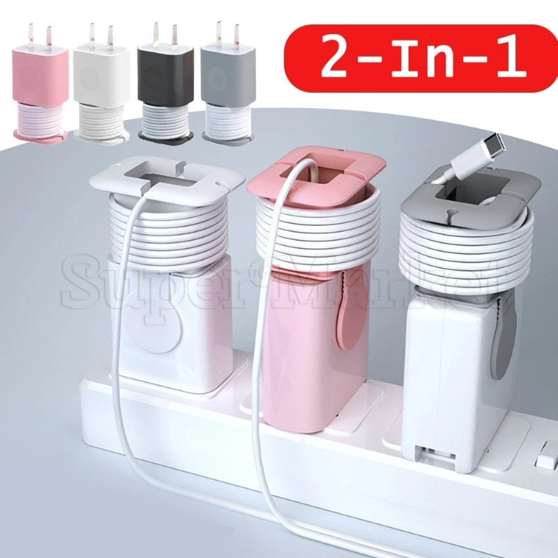 2 in 1 Silicone Charger Protector Anti-Break Protection universal Cable ...