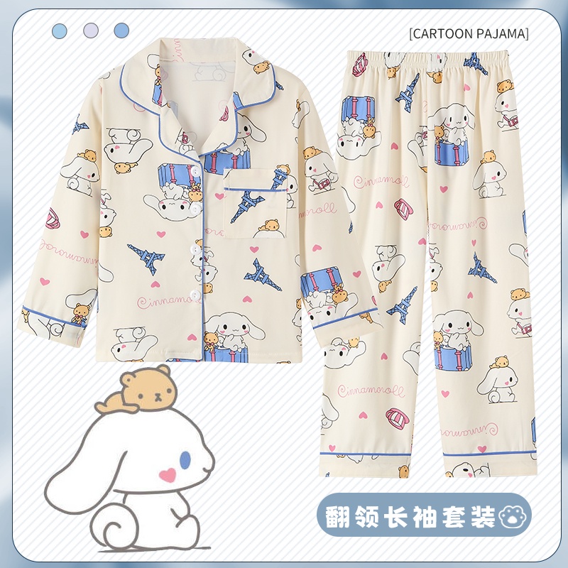 baju tidur budak perempuan lelaki Cinnamoroll Dog Cotton Like Sanrio ...