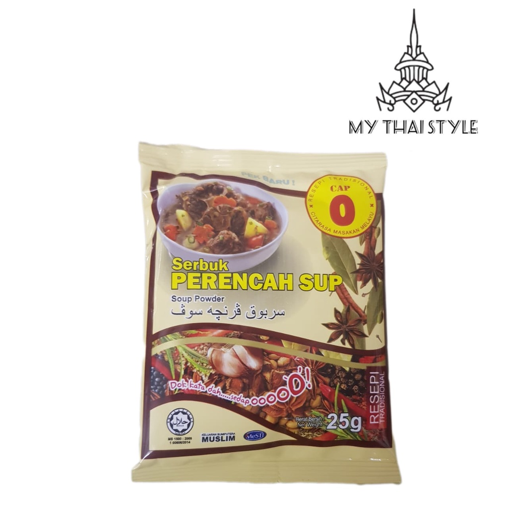 CAP O SERBUK PERENCAH SUP 250G | Shopee Malaysia