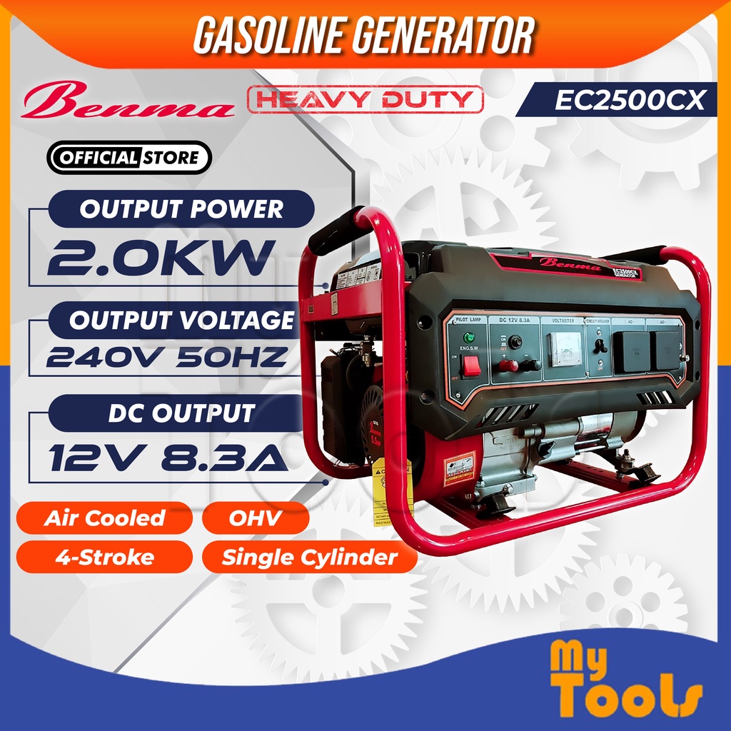 Mytools Benma Gasoline Generator EC2500CX 4 Stroke Single Cylinder ...
