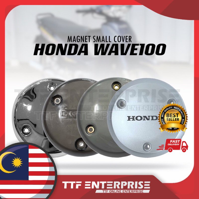 HONDA WAVE100 MAGNET SMALL COVER (SILVER/CHROME/PP.BLACK/SILVER-GP ...