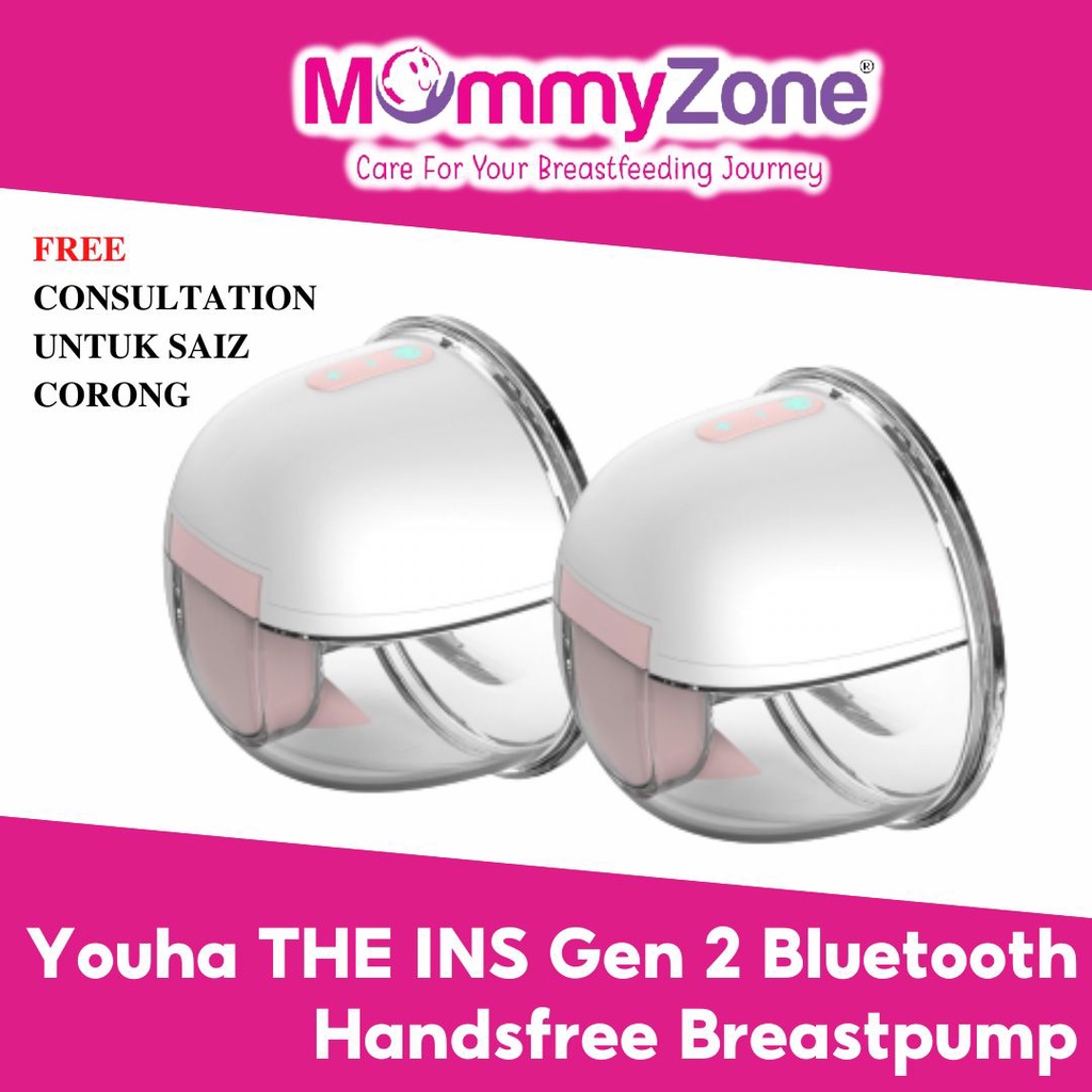 Youha THE INS Gen 2 Wearable Handsfree Breast Pump | Shopee Malaysia