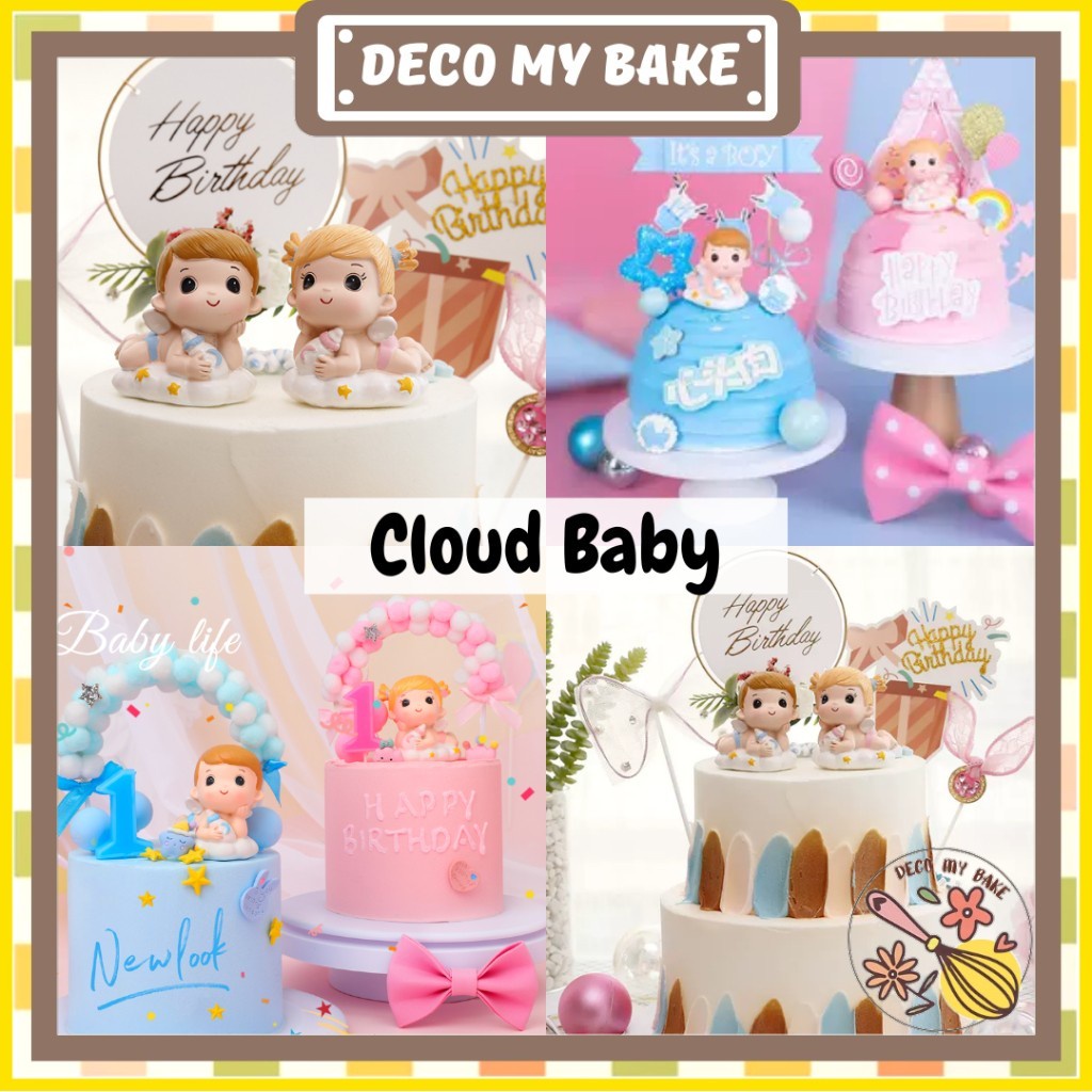 DMB Cloud Baby Children Kid Boy Girl Happy Birthday Cake Decoration ...