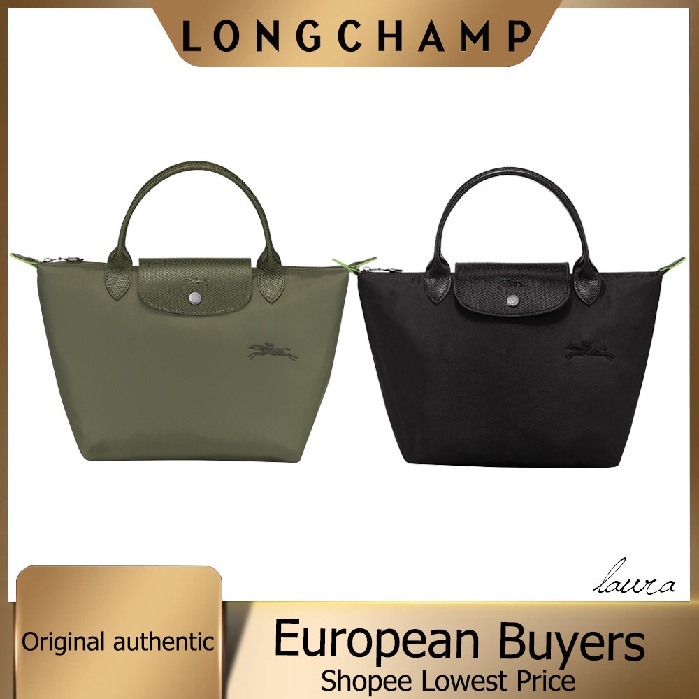 Original authentic/️‍Longchamp bag, neo Green series tote bag, size S, short handles, shopping ...