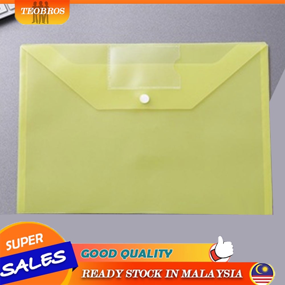 TEOBROS_SSD A4 Management File Basic Management File D-320A (Extra ...