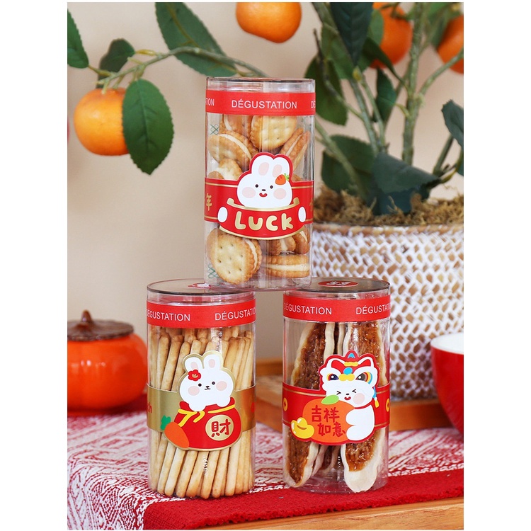 2025 CNY STICKER/New Year Sticker /Mooncake sticker/新年贴纸/恭喜发财/ 贺新年/福字贴纸 ...