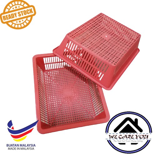 Big Square Plastic Basket Bakul Sayur Bakul Pasar Fruits Basket Bakul ...