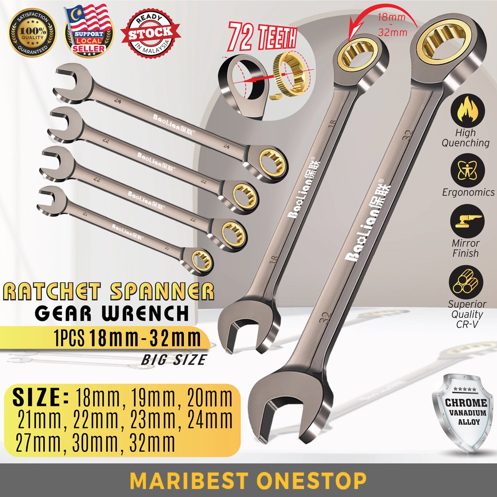 1PCS 18MM - 32MM Ratchet Spanner Gear Wrench Hand Tools Combination ...
