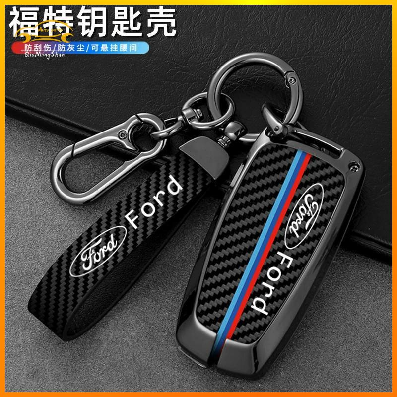 Ready stock 2022 Ford key holder car key cover focus active mk4 kuga ...