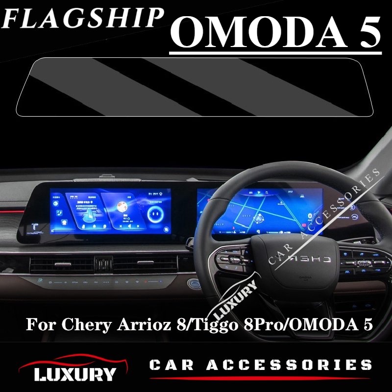Chery OMODA 5 Screen Protector Tiggo 8 Pro Film GPS Navigation Protection LCD Screen TPU Sticker ...
