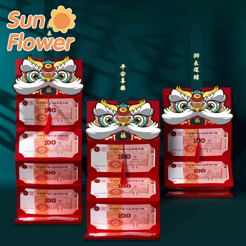 新年折疊紅包蛇 Foldable Red Pocket Envelope 2025 New Year Angpao CNY angpaw ...