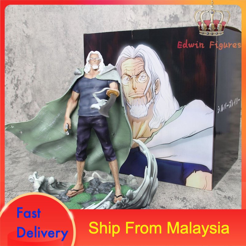 32cm Anime 海贼王 One Piece Silvers Rayleigh 雷利 Action Figure GK Model ...