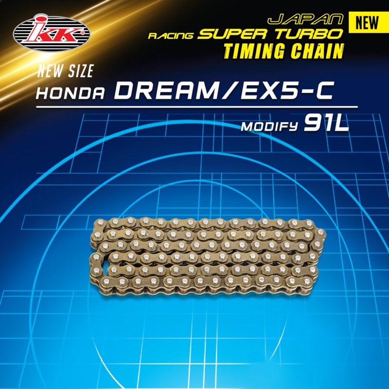 Timing chain Modify 91L IKK Honda EX5 Dream / Class IKK Racing | Shopee ...