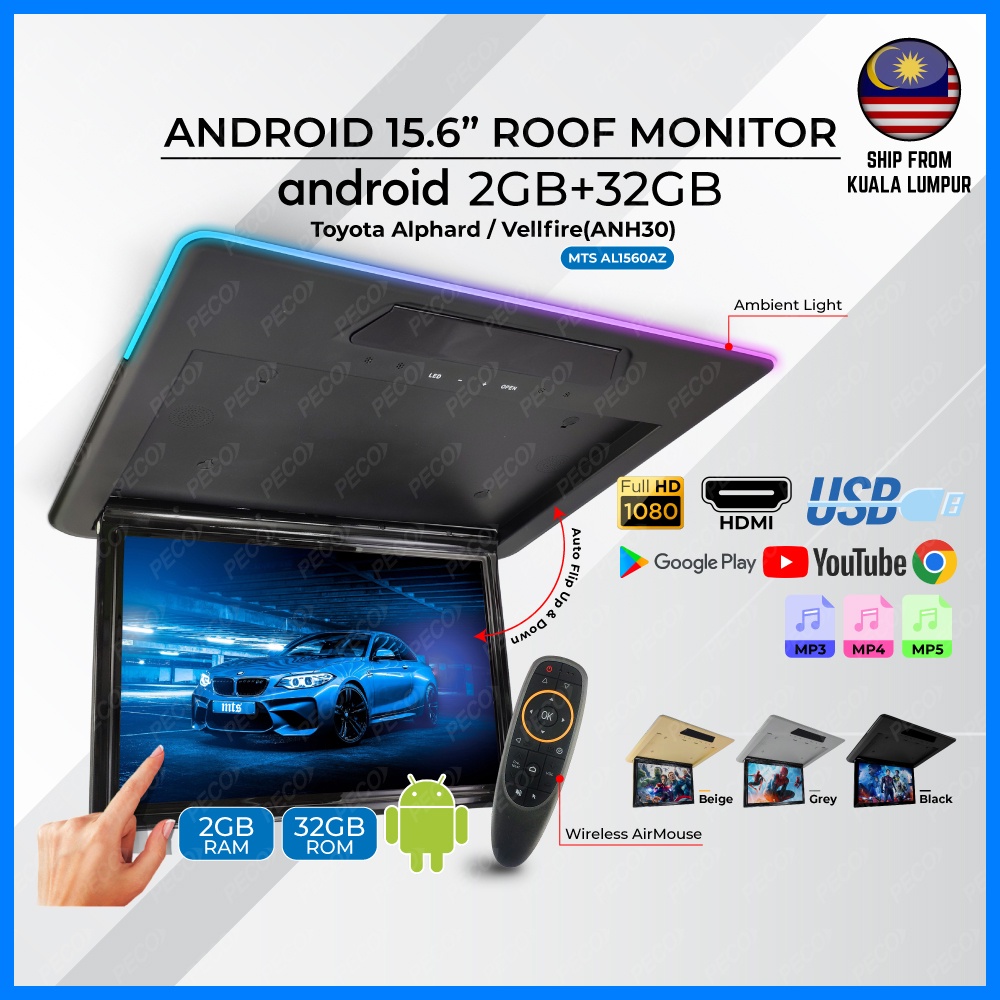 Toyota Alphard / Vellfire 15.6 Inch Car Overhead Android Roof Monitor ...