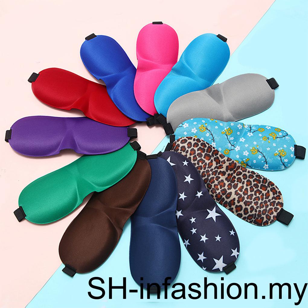 Eye Shade Supple Comfortable Small Portable Blindfold Useful Eye ...