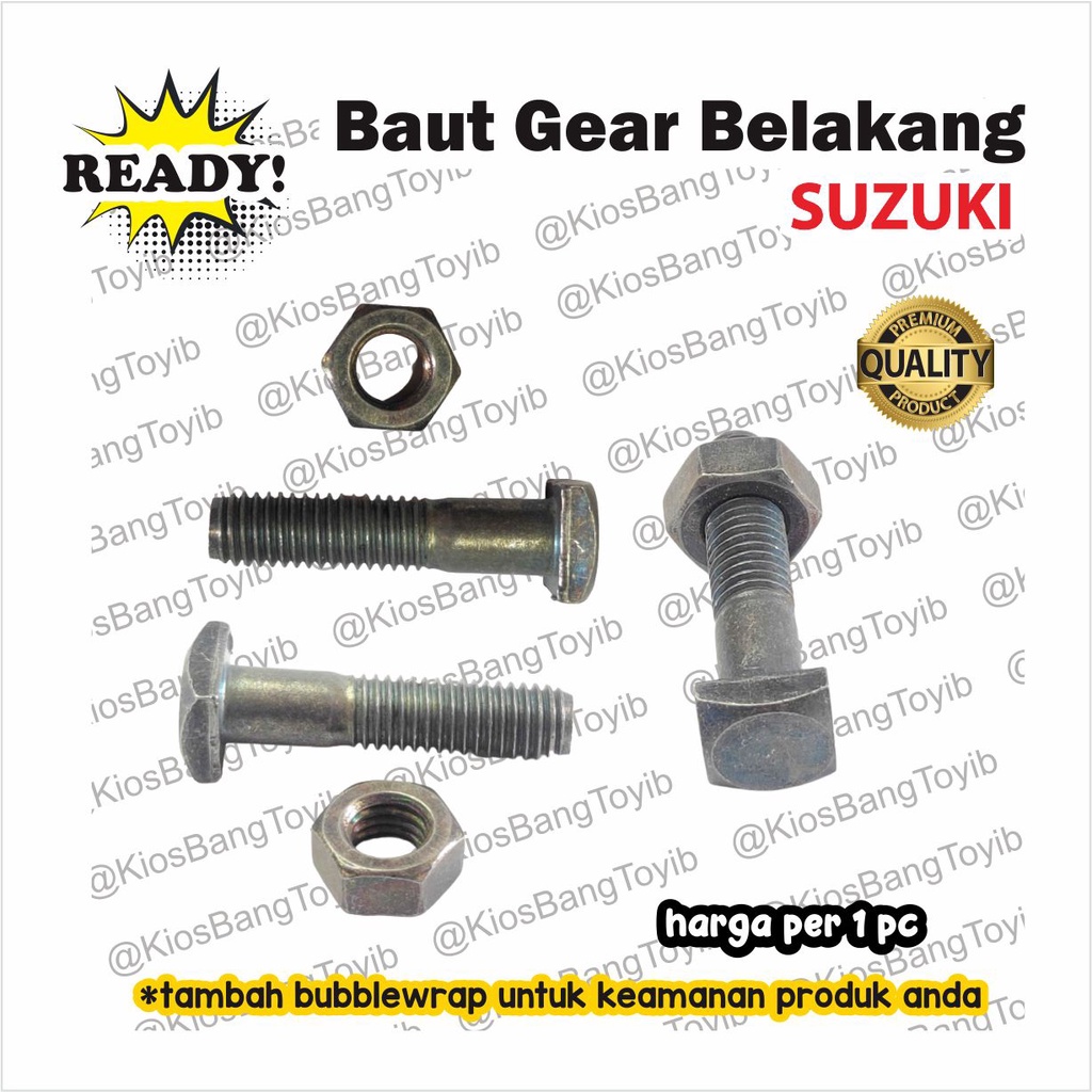 Suzuki SHOGUN SMASH Rear Gear Bolts (1pc) | Shopee Malaysia