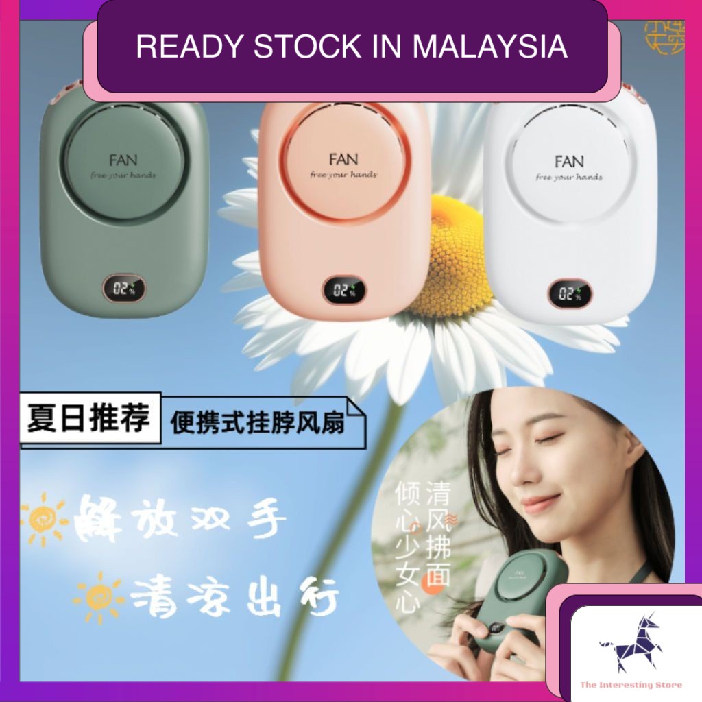 《Mega Sale》 Mini USB Portable Fan Bladeless Kipas with LED Display ...