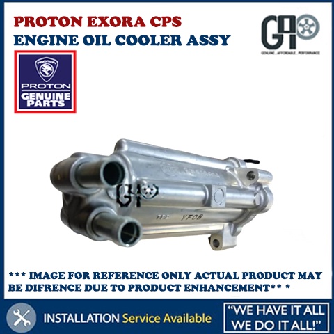 PROTON EXORA CPS *ORIGINAL ENGINE OIL COOLER ASSY PW810914 | Shopee ...