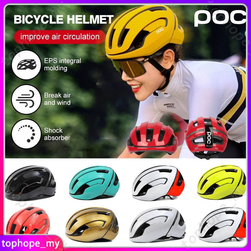 POC Sports Helmet Outdoor Bicycle Riding Helmet Men And Women Road ...