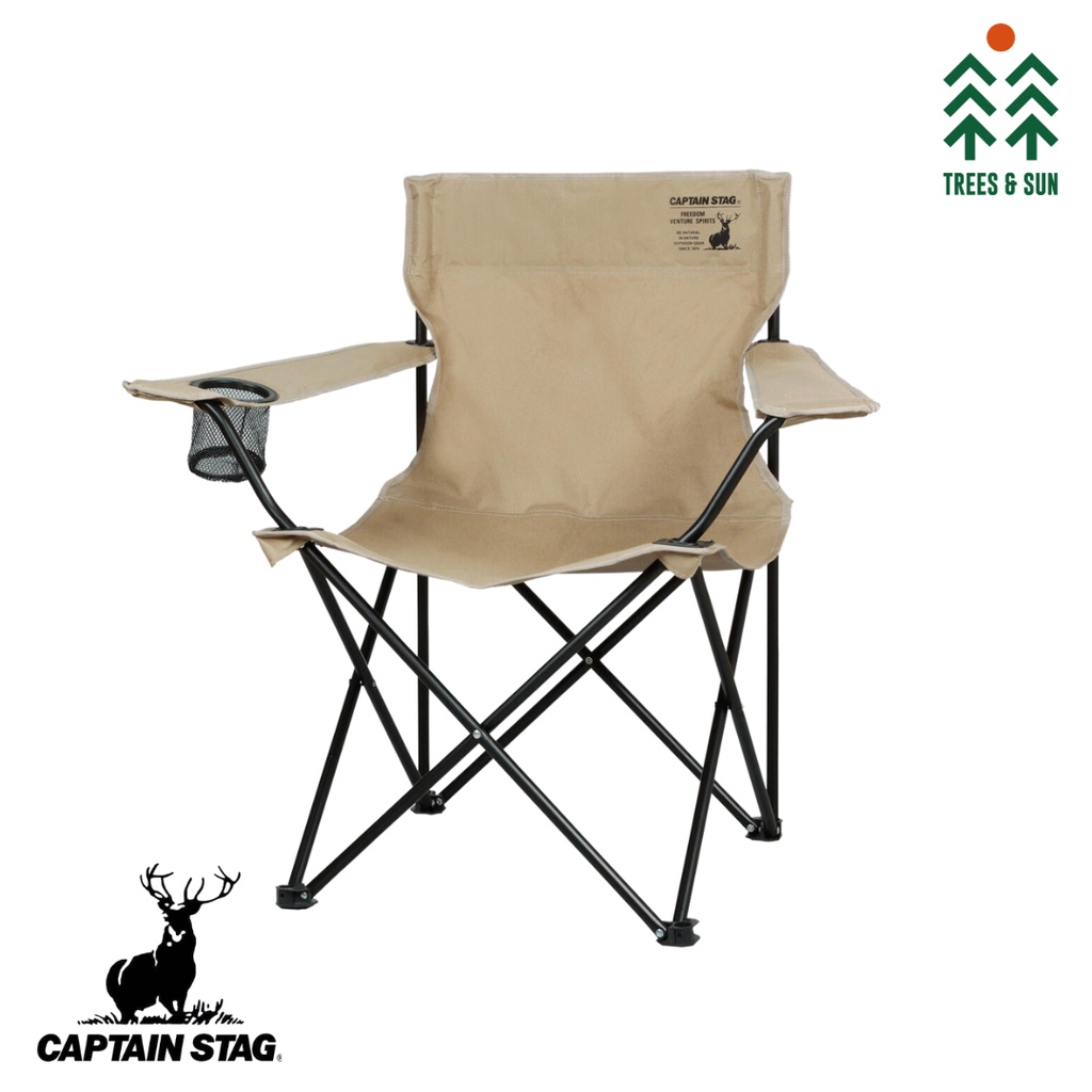 Captain Stag Japan Director Folding Camping Chair Outdoor | Shopee Malaysia