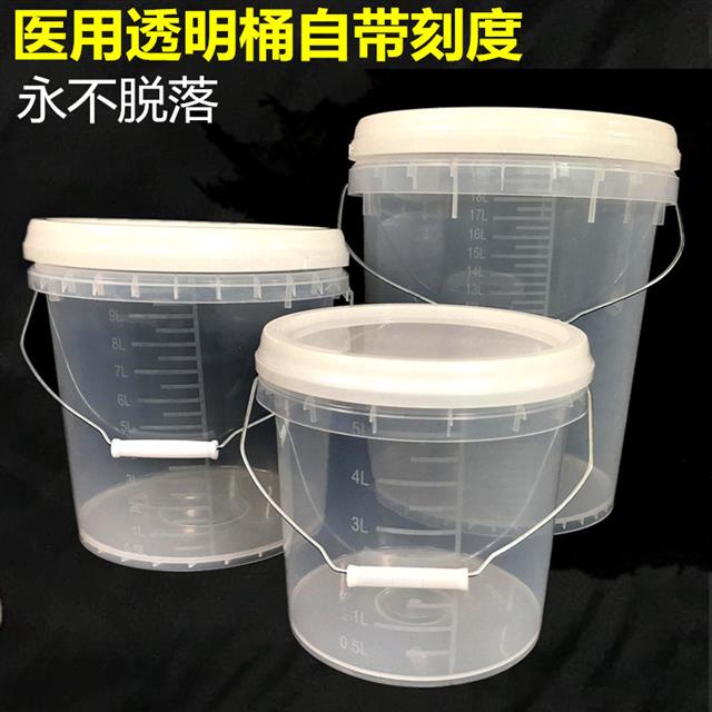 Transparent Plastic Bucket with Scale 20L 10Liters Large Small Size ...