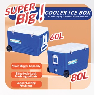 60L 80L Super Big Cooler Ice Box with Wheel Portable Storage Cold Box ...
