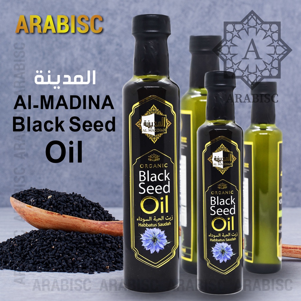 minyak habbatus sauda | BLACK SEED OIL | AL-MADINAH HABBATUS SAUDAH ...
