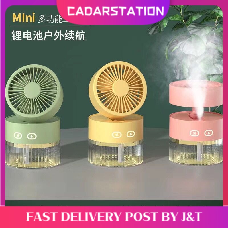 CS_ Mini USB fan strong wind 3in1 folding nano spray humidifier fan ...