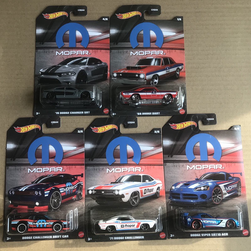[BTF] Hot Wheels Simulation Theme Series Alloy Car Off-Road Mitsubishi ...