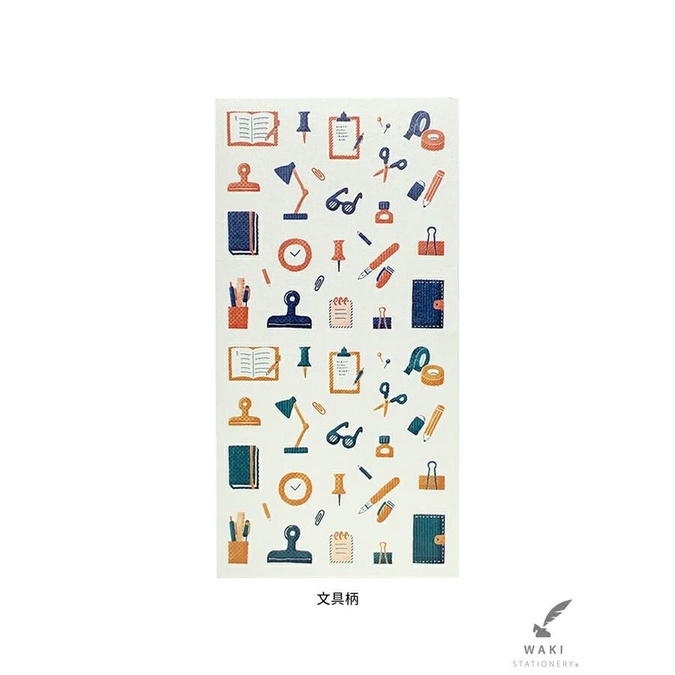 Japan WAKI Handbook Washi Stickers/Stationery eslite | Shopee Malaysia