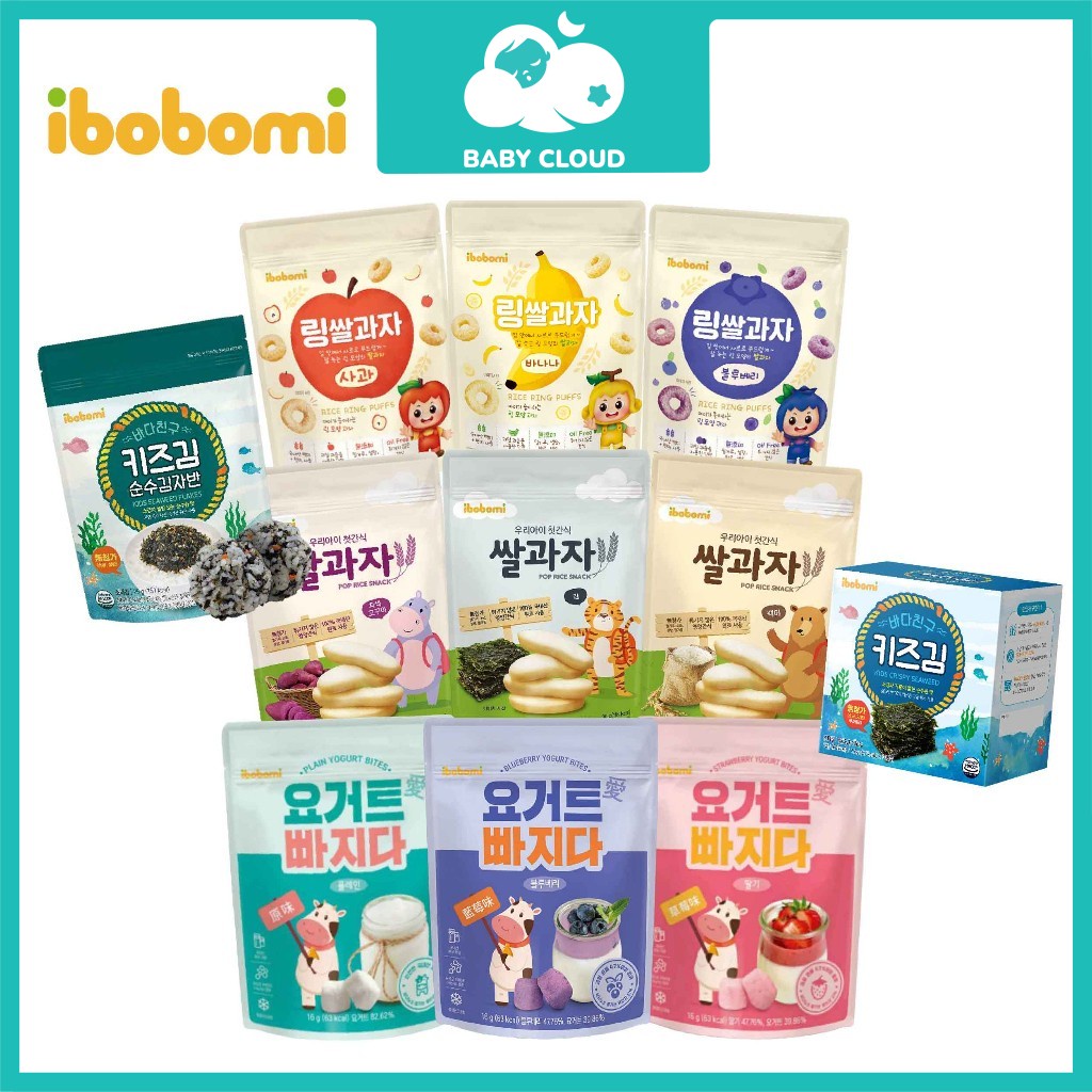 Ibobomi Organic Pop Rice Snack | Ring Rice Puff | Crispy Seaweed ...