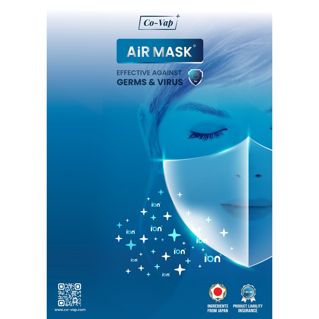 Co-Vap ION+ Air Mask (隐形喷雾剂) -10 PCS / 10支 | Shopee Malaysia