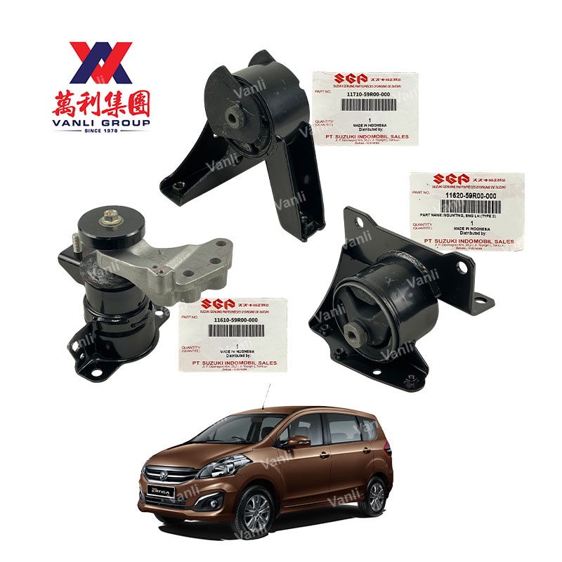 Suzuki Engine Mounting Set For Proton Ertiga ( AT / MT ) | Shopee Malaysia