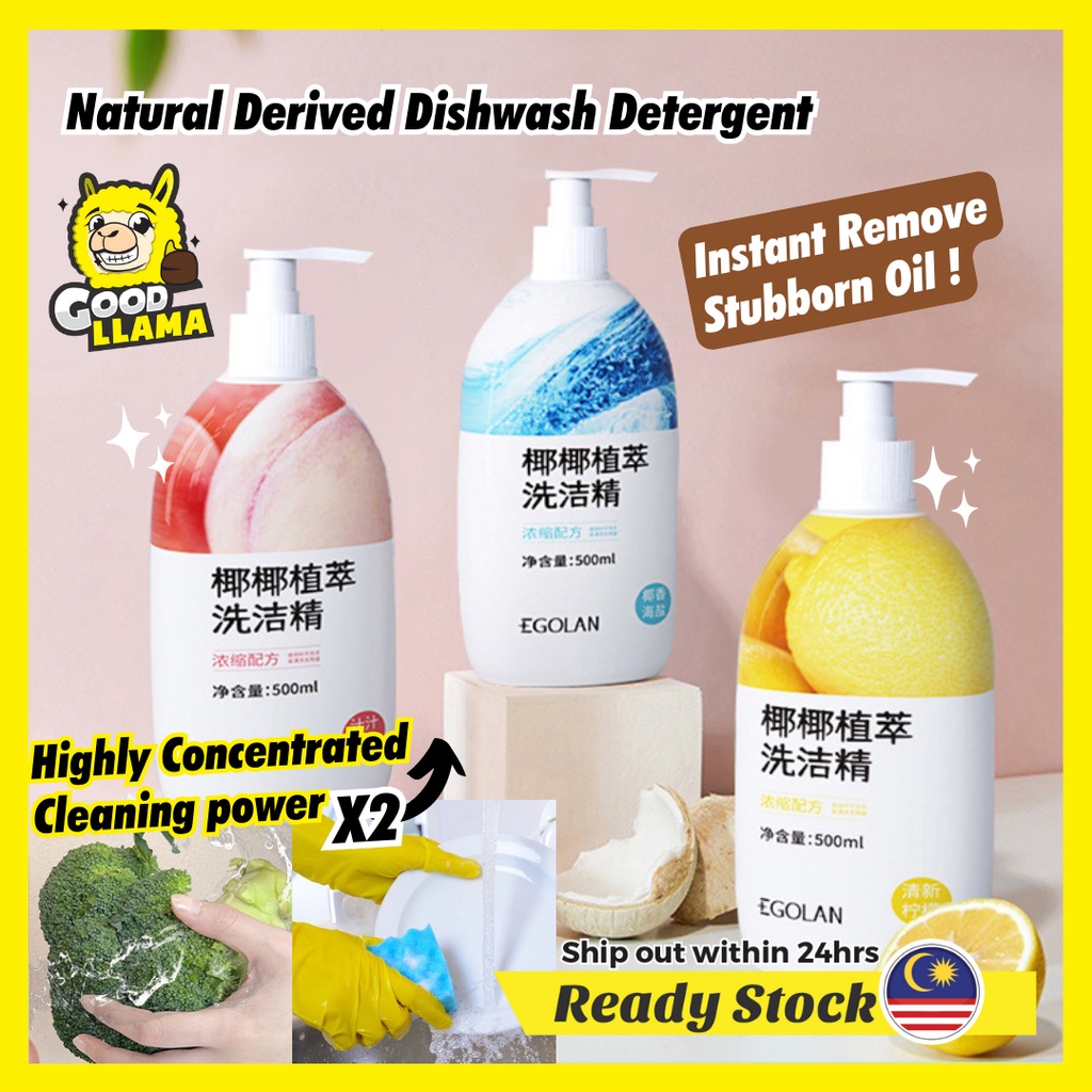 Egolan Natural Derived Detergent Dish Soap Coconut Extract Kitchen ...