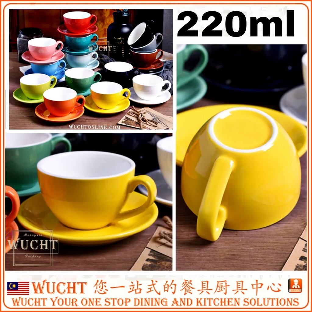【WUCHT】220ml High-grade Barista Coffee Cup Saucer Color Colored Glaze Ceramic Cappuccino Set ...