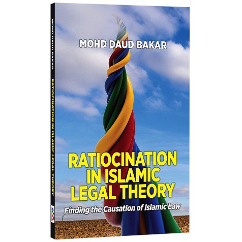 Ratiocination In Islamic Legal Theory (DATUK DR MOHD DAUD BAKAR ...