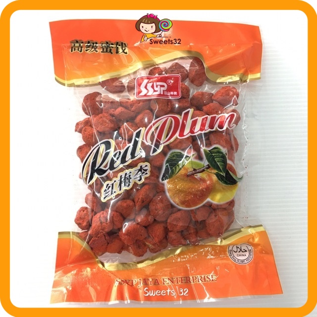 Asam Merah/Asam Boi Merah红梅李 200gm Ais Krim Halal | Shopee Malaysia