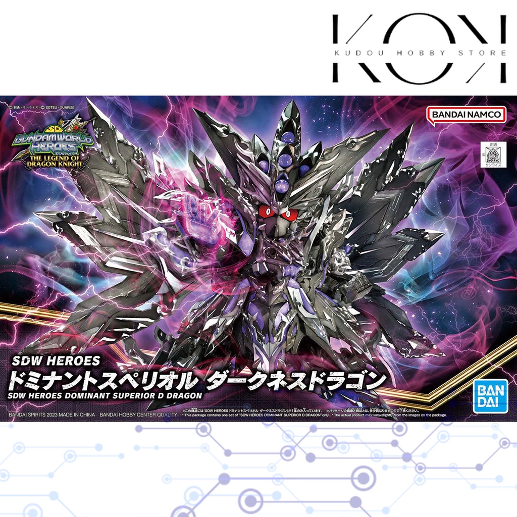 BANDAI SDW Heroes 32 Dominant Superior D Dragon SD 主宰至暗飞龙 正版高达模型 SD高达世界 | Shopee Malaysia